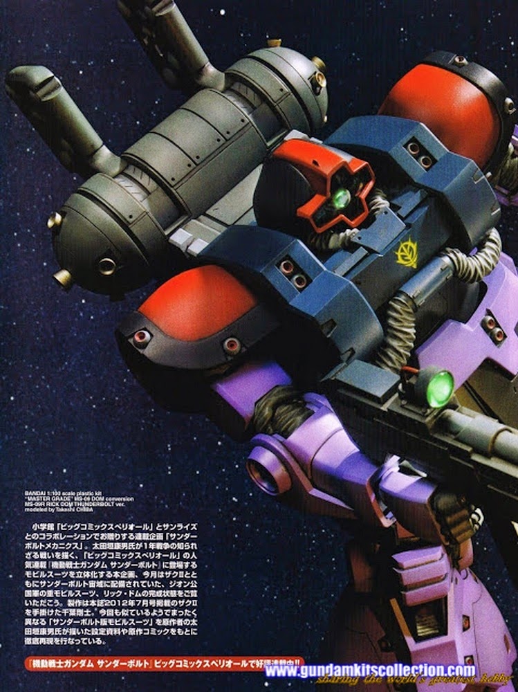 1/100 Rick Dom (Gundam Thunderbolt Ver.) Custom Build