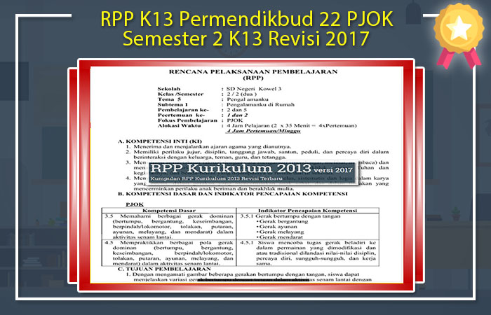 RPP K13 Permendikbud 22 PJOK Semester 2 K13 Revisi 2017 | RPP Kurikulum ...