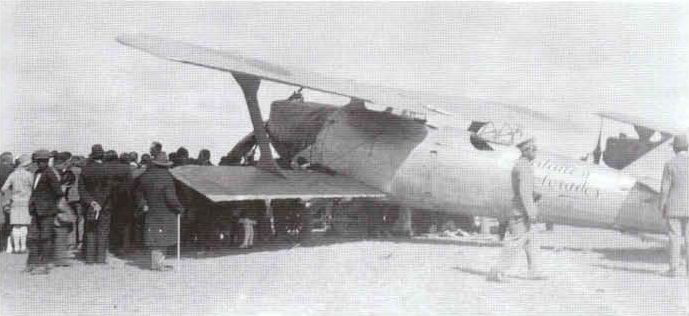 Algo más sobre Historia: Apéndice 1 al Anexo 4: la FAB en la Guerra del ...