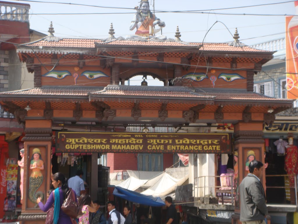 Temples Osian 2017-2018: Gupteshwar Mahadev Cave Temple in Pokhara ...