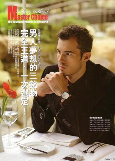 L'Homme du Jour: RADOSLAV VANKO