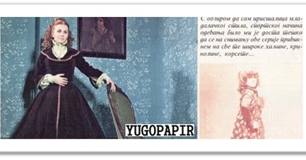 Yugopapir: "U registraturi" - Modna reportaža sa snimanja TV serije, kostimograf: Vanda Ninić (1974)