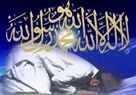 Muslim Prostration, Sajdah Wallpapers | Free Islamic Stuff | Stock ...