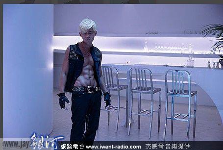 Jay Chou Diaoness: Chou Style: The Body (with update on 30 Nov 2012)