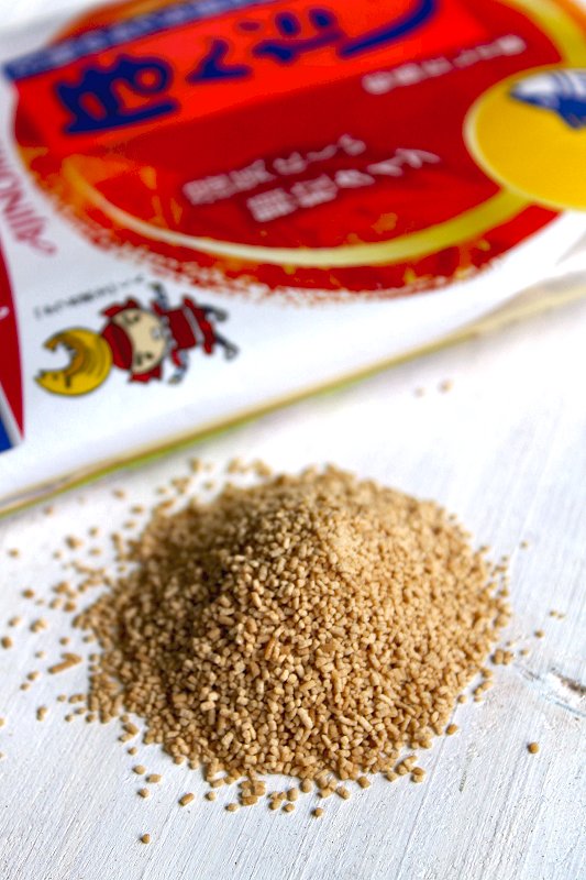 Souped up | dead-hungry