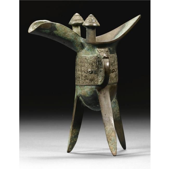 THE JUNIOR HISTORIAN (Secondary 1): THE SHANG DYNASTY ARTEFACT