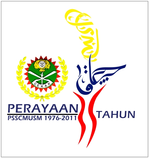 SAMBUTAN PERAYAAN 35 TAHUN PSSCMUSM
