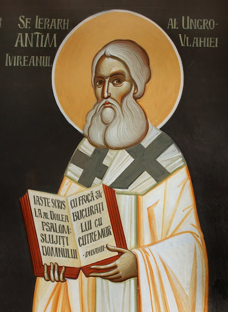 Whispers of an Immortalist: Icons of Martyrs 14