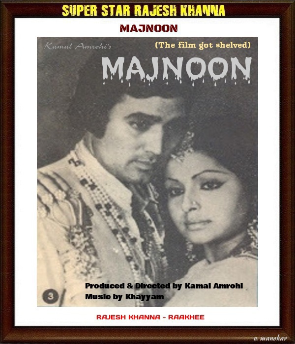 Rajesh Khanna's Special Appearance Movies : Majnoon