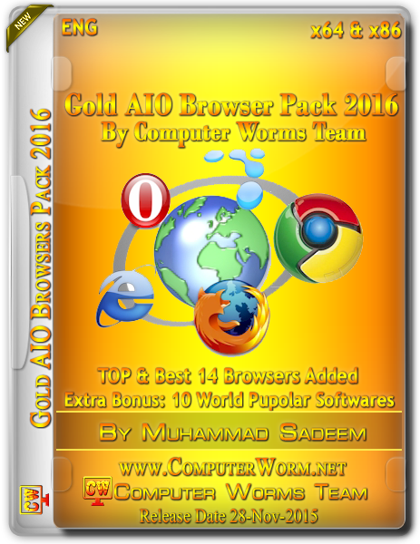 မ်ိဳးကိုနည္းပညာ: Gold AIO Browsers Pack [2016] Computer Software [658.0 MB]
