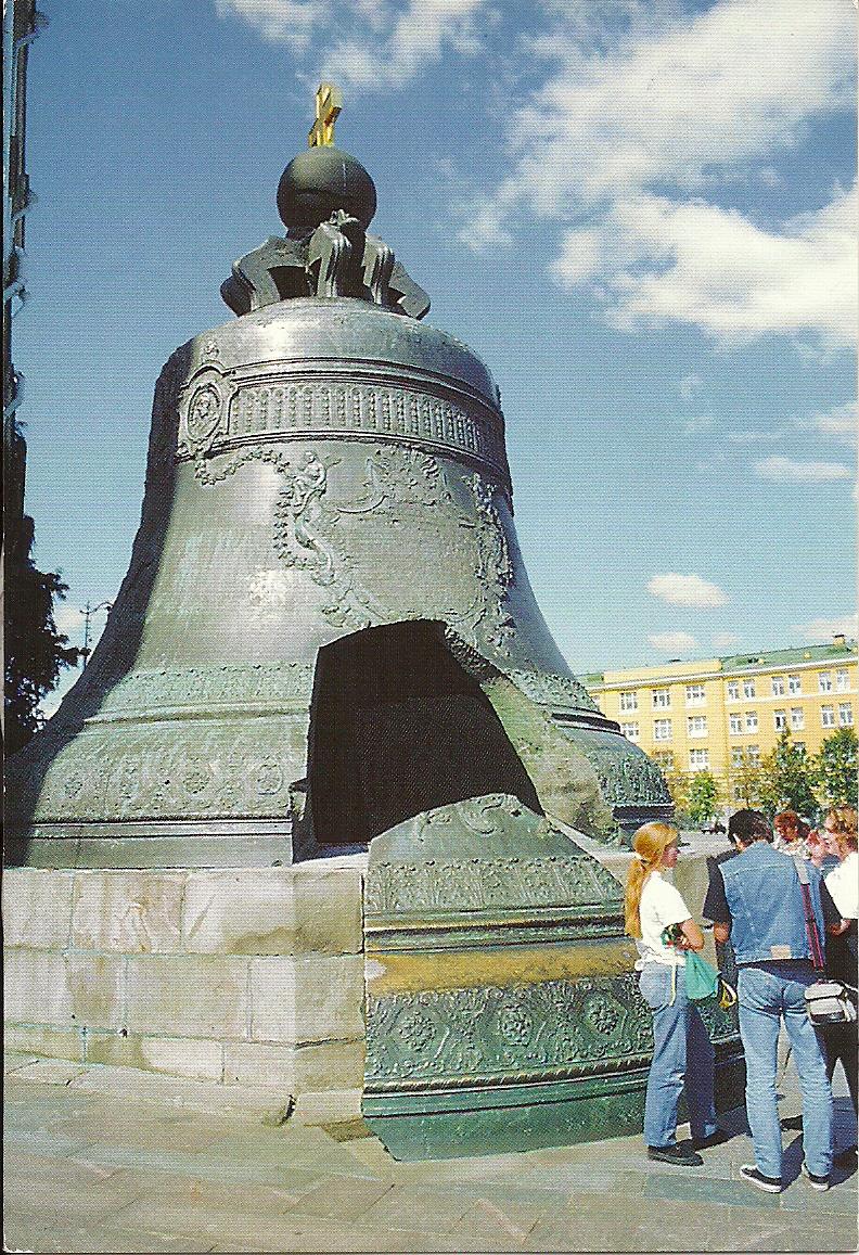 Projek Satu Dunia (One World Project)™: Russia - The "Tsar Bell"