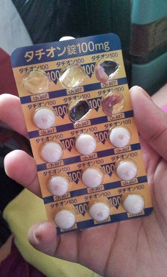 Yours truly: GLUTATHIONE REVIEW : TATHION307