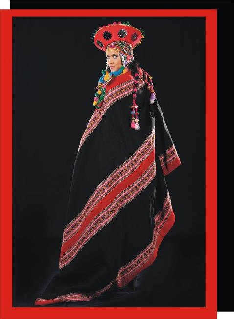 Amy Willerton: R.I.P. Karol Castillo - MISS PERU UNIVERSE 2008