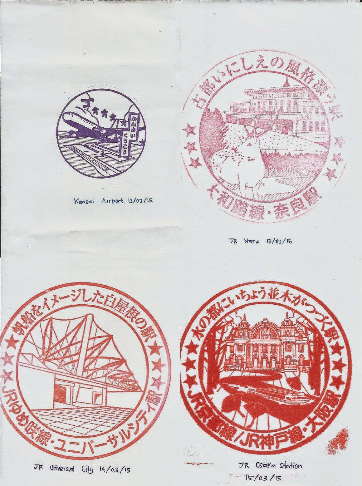 Eki Stamp Your Way Through Japan Train Routes Kulture Kween, 53% OFF