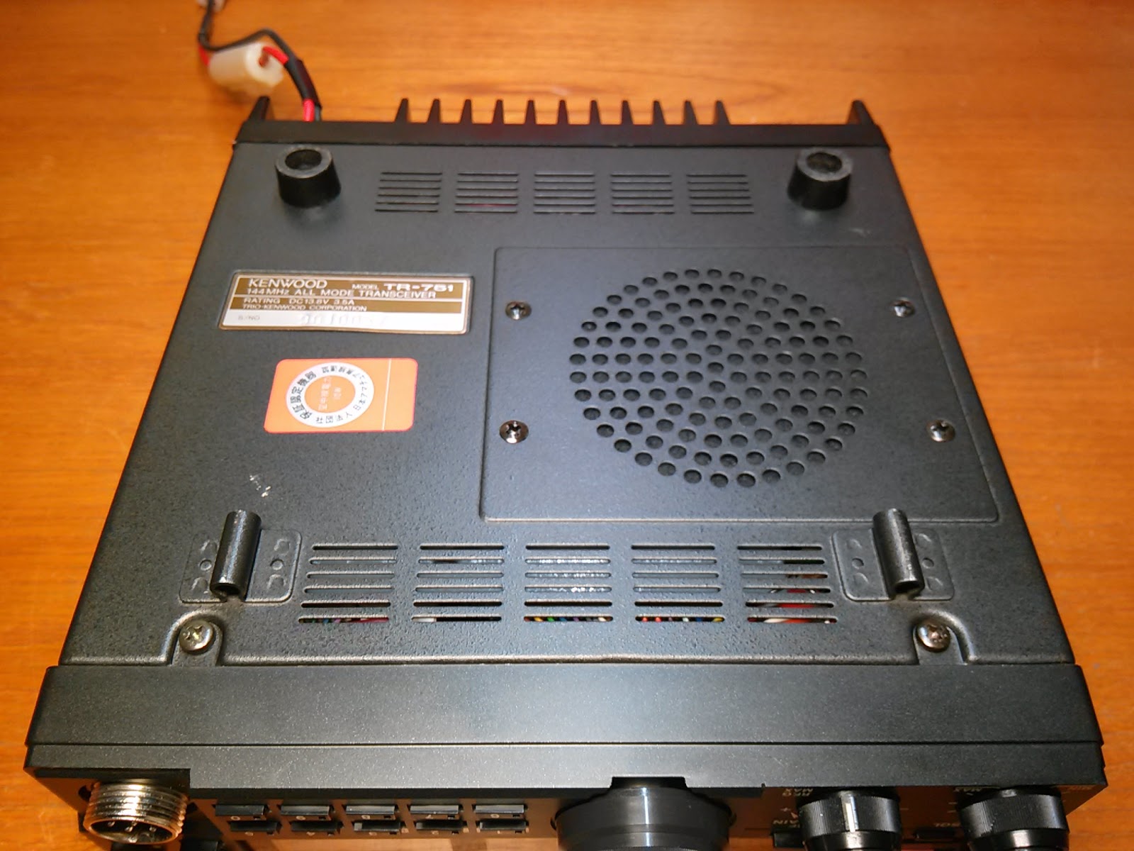 Heru-Radiomart: KENWOOD TR-751 VHF All Mode Transceiver S/N.9010057
