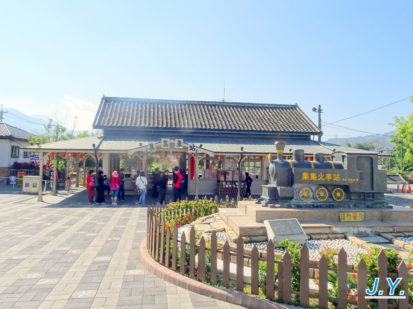 P E T I S - C U K A: Famous and historic JiJi Train Station, JiJi Township