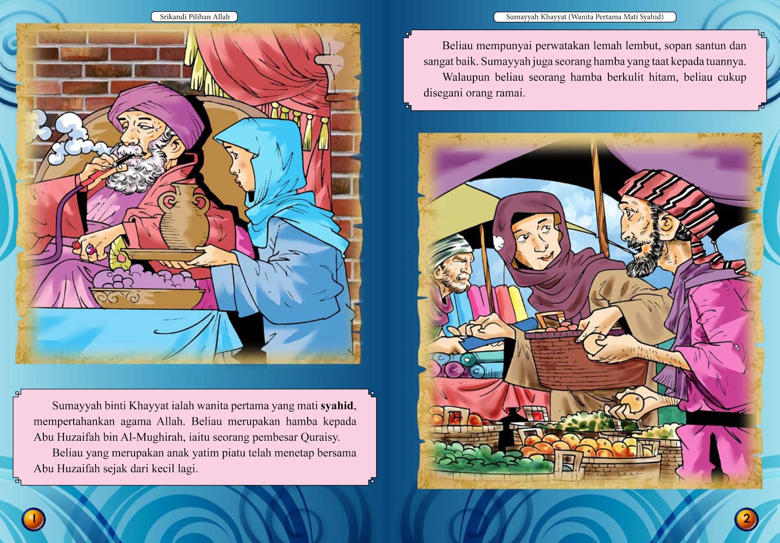 1982, author: SUMAYYAH KHAYYAT - Wanita Pertama Mati Syahid