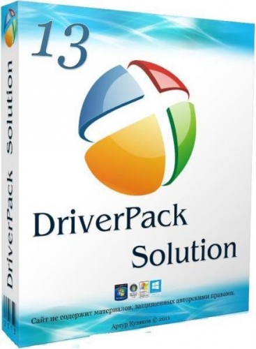 DriverPack Solution 13 pro full version free download - Net Expression