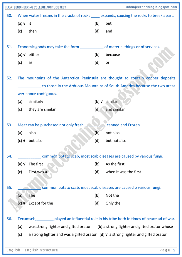 Adamjee Coaching: ECAT English [English Structure] MCQs for Engineering ...