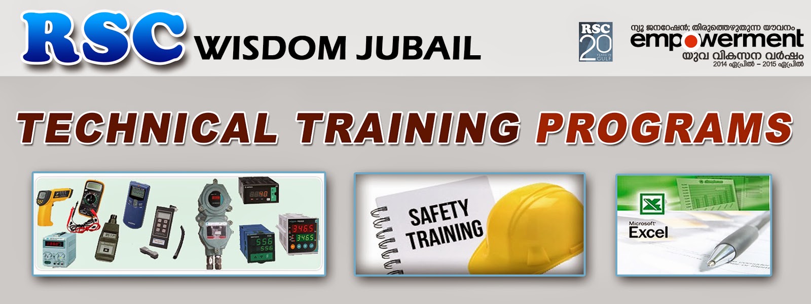 RSC WISDOM JUBAIL: RSC Wisdom Jubail invites applications for Technical ...