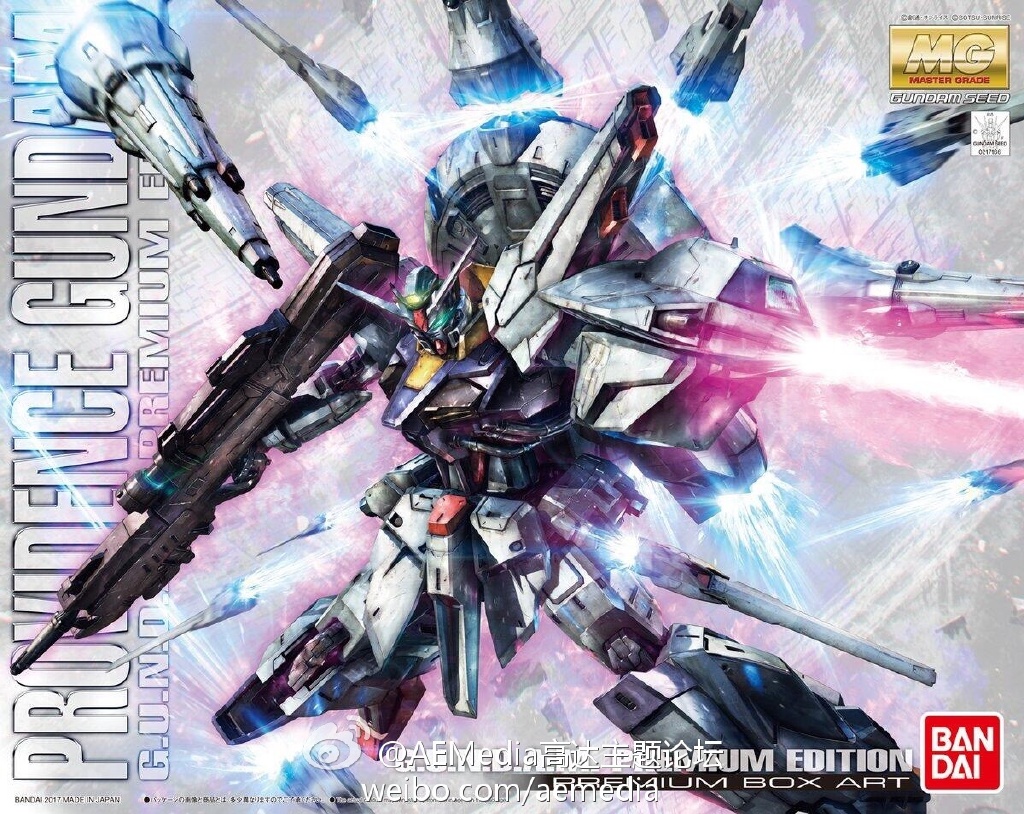 #GDC7 GUNDAM DIPENDENTE PRESENTA : GD GUNPLA CONTEST 7 – Gundam Dipendente