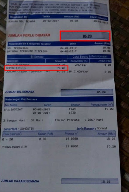 SAJ 从2月份突然征收水费抵押金！