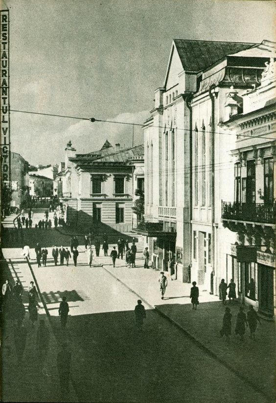 Turist în Orașul Iași (Iassy/Jassy): Strada Lapusneanu