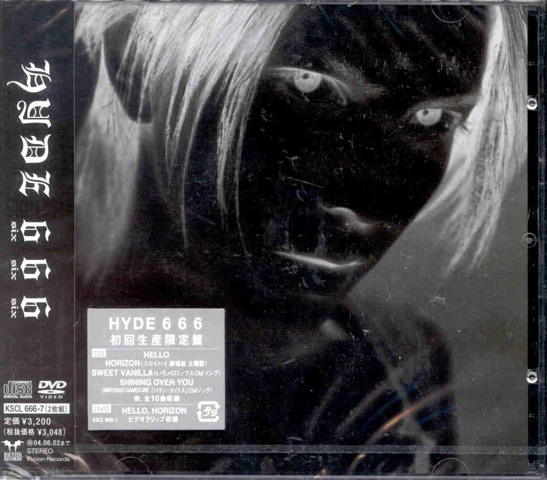 The Rebel of Life: Biography Hyde