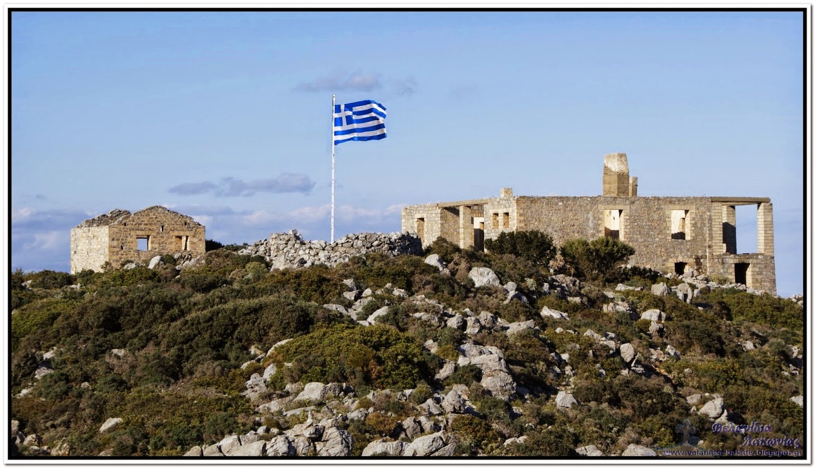 ΓΕΡΜΑΝΙΚΟ ΠΑΡΑΤΗΡΗΤΗΡΙΟ 2ου Π.Π (ΕΡΓΟ) | ΒΕΛΑΝΙΔΙΑ - ΦΩΤΟΓΡΑΦΙΕΣ