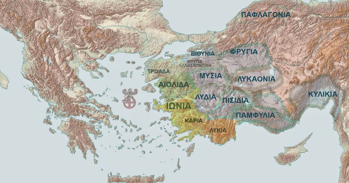 Κοινός Παρονομαστής: Ο Ελληνισμός της Ανατολής
