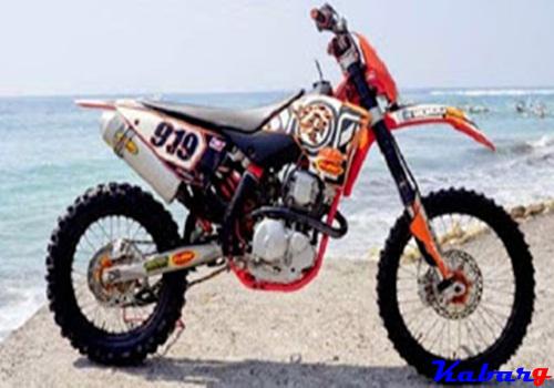Yamaha Scorpio Z Modif Trail | Foto Modifikasi Motor Terbaru