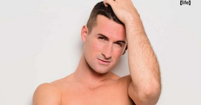 Your Coming Out: The Coming Out Of Sky Sports reporter Mark McAdam