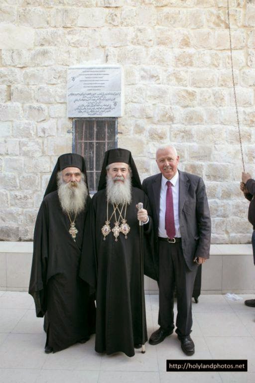 ΑΠΑΝΤΑ ΟΡΘΟΔΟΞΙΑΣ: ΠΑΤΗΡ ΙΓΝΑΤΙΟΣ. ΙΕΡΑ ΜΟΝΗ ΤΩΝ ΠΟΙΜΕΝΩΝ. ΣΤΗΝ ...