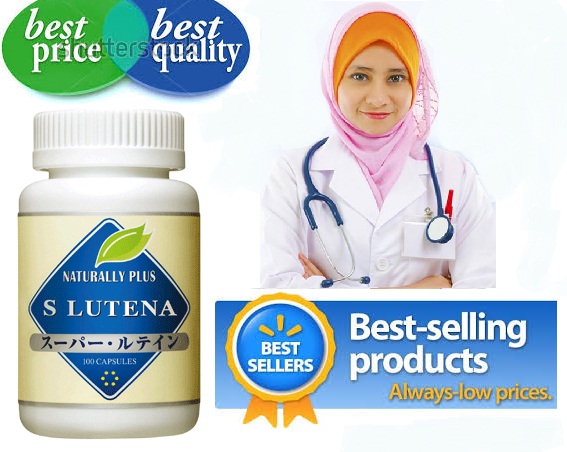 S Lutena - Super Lutein dari Naturallyplus ~ S Lutena | PT ...