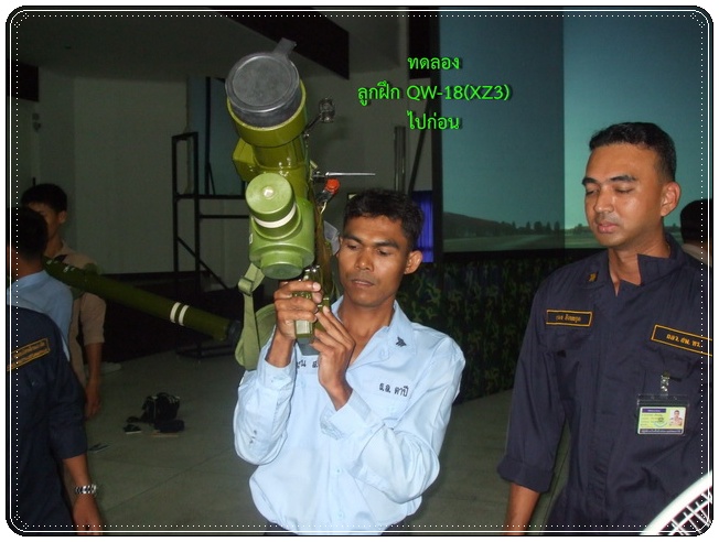 THAIDEFENSE-NEWS: การฝึกอบรมการใช้อาวุธปล่อยนำวิถีต่อสู้อากาศยานแบบ ...