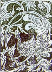 ORNAMEN TRADISIONAL - Mutiara Indah