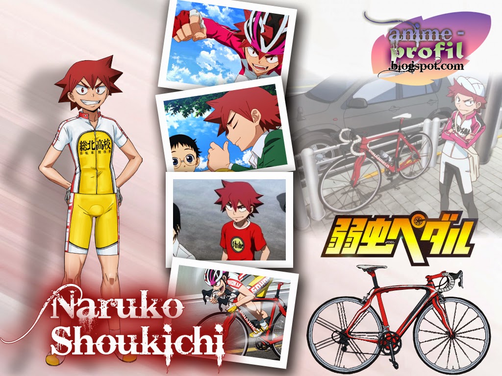 Naruko Shoukichi