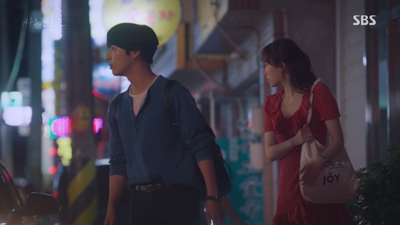 사랑의 온도 (Temperature Of Love) : 전남 보성군 (Boseong-gun Jeollanam-do)