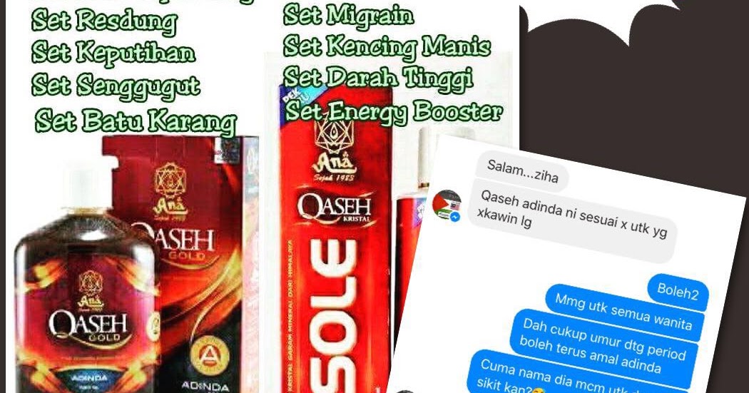 QASEH KARTINI: PUNCA DAN SIMPTOM BERLAKUNYA CYST DAN FIBROID