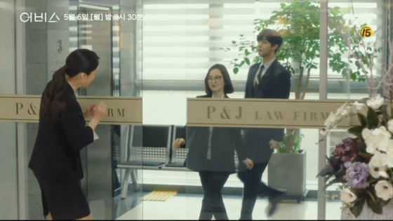 어비스 티저 박보영 움짤 - 걸그룹/연예인 - 움짤저장소