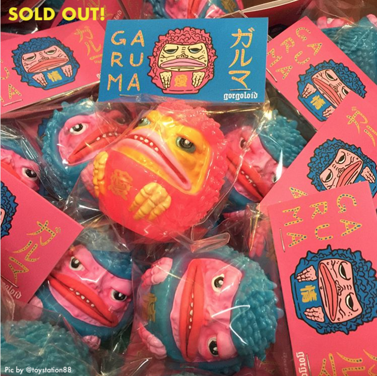 The Unusual Creation Club’s GARUMA Classic Red & Green Editions by ...