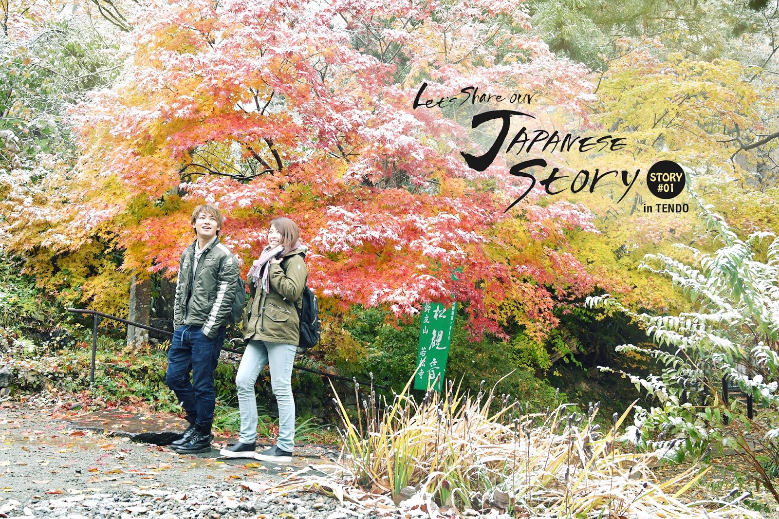 JAPANKURU: # Travel ♪ Your Autumn Trip to Tendo City in Yamagata ...