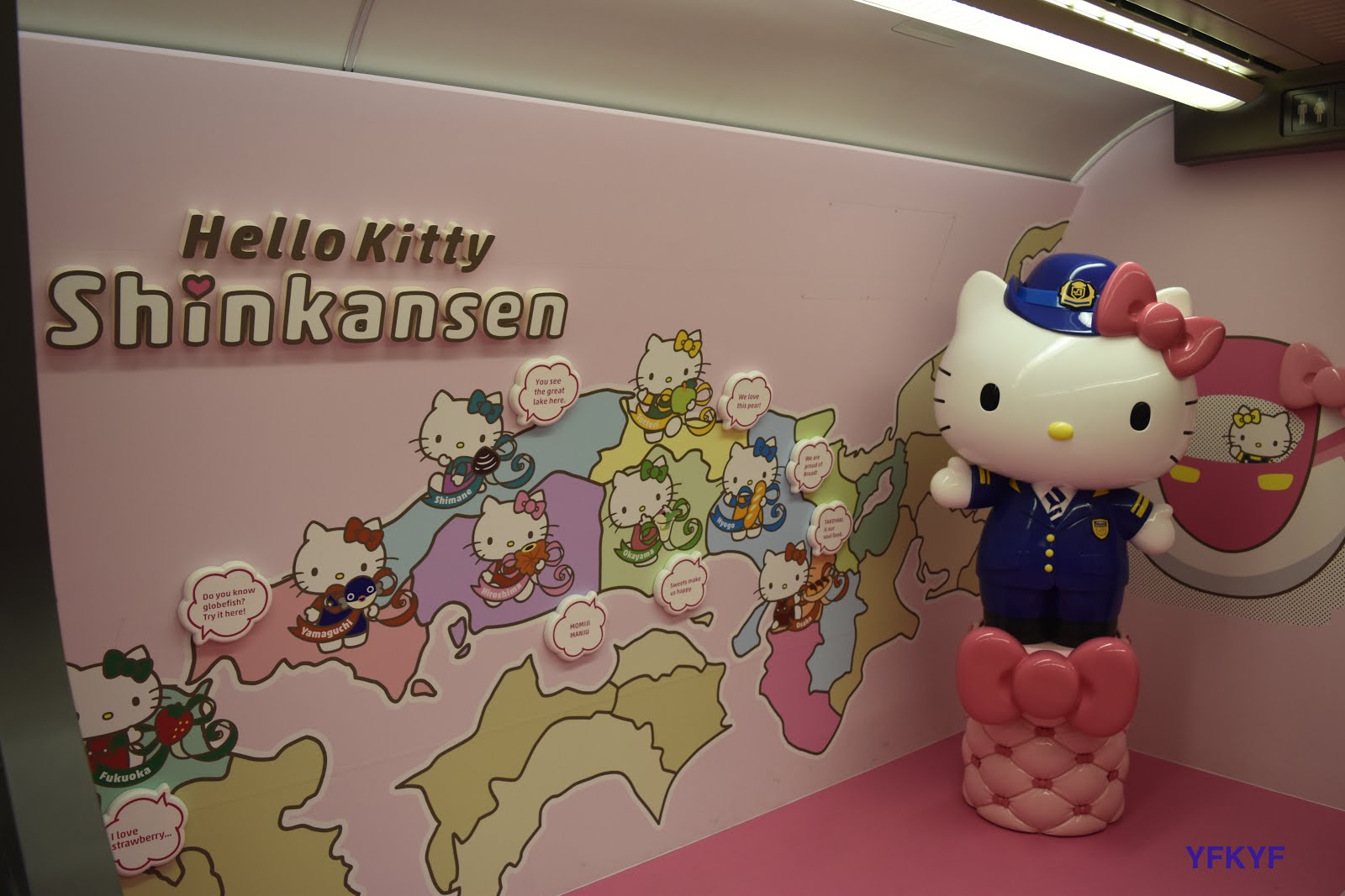 【新幹線】搭乘Hello Kitty新幹線從博多到廣島