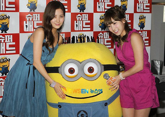TaeTiSeo — Adorable moments with the Minions | Daily Korean Celebrity ...