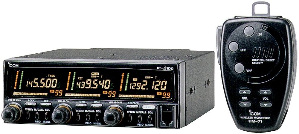 Icom IC-Delta 100 Mobil Telsiz - Pro Radio Club - News Technology