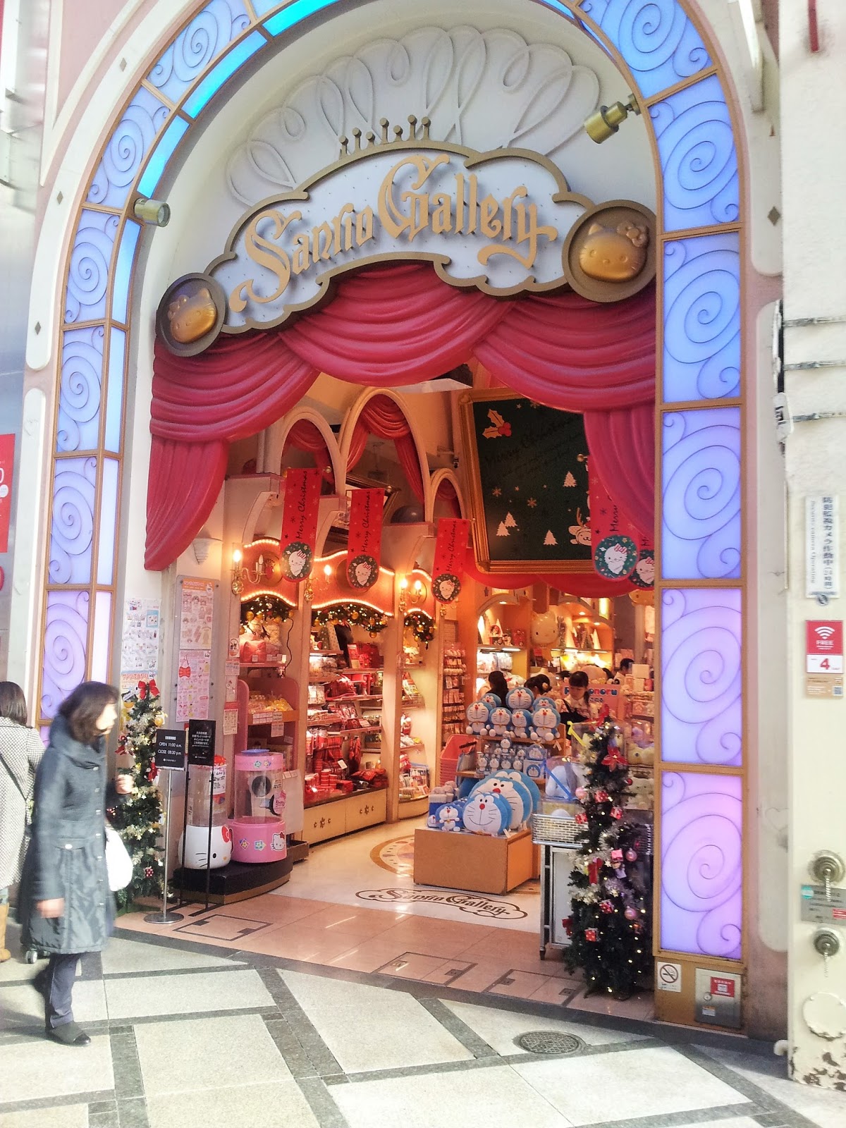 Treasures of Osaka: 2017