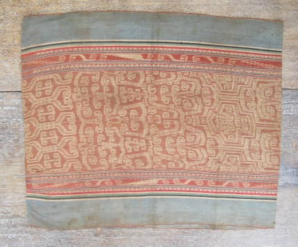 SpyGirl: Ikat is It!