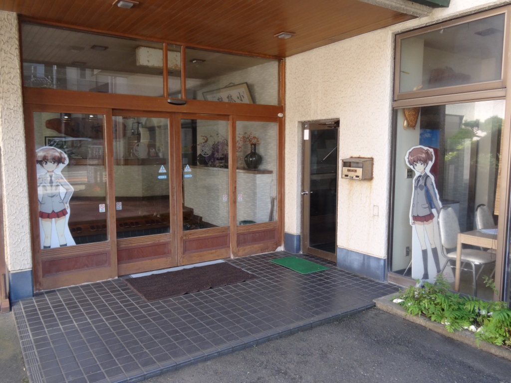 MikeHattsu Anime Journeys: Girls und Panzer - Hotel