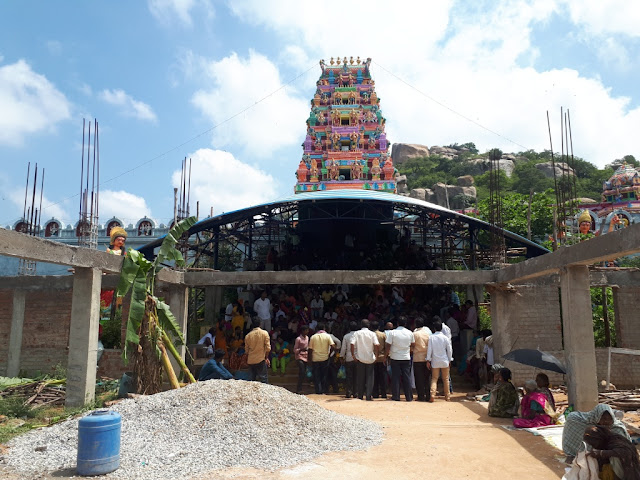 Hindu Temples of India: Gangamma Temple, Boyakonda, Andhra Pradesh