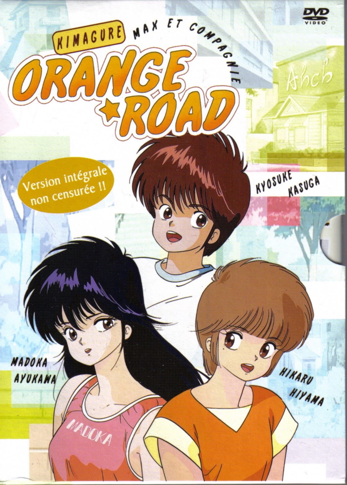 trobanime: Kimagure Orange Road